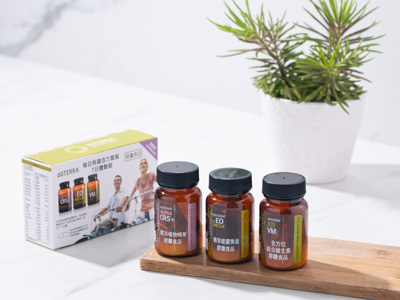 2022 LRP LLV DoTERRA 
